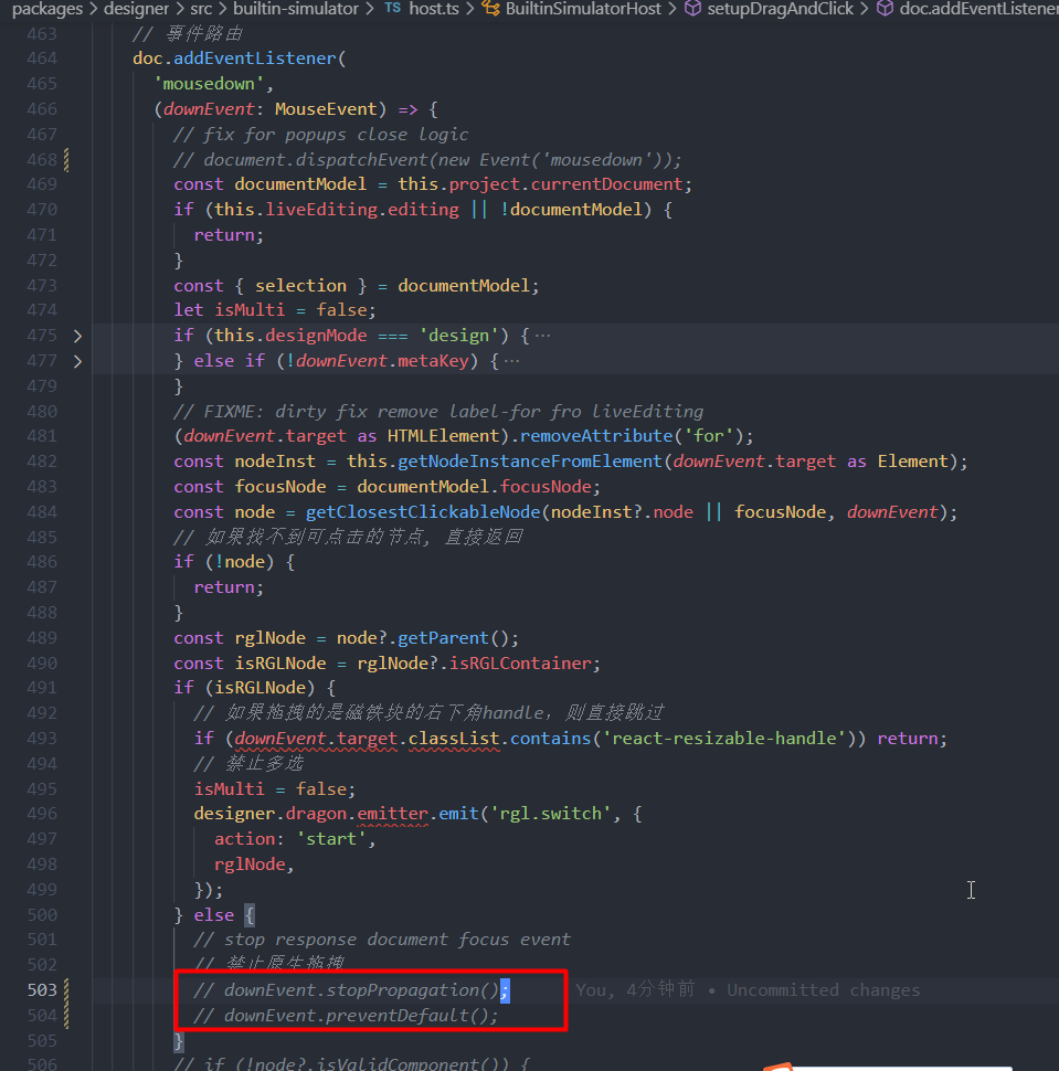 【模拟器主进程事件路由】为啥要禁止 点击事件传播 ，导致 antd input 组件无法通过点击focus组件 · Issue #386 · alibaba/lowcode-engine ...