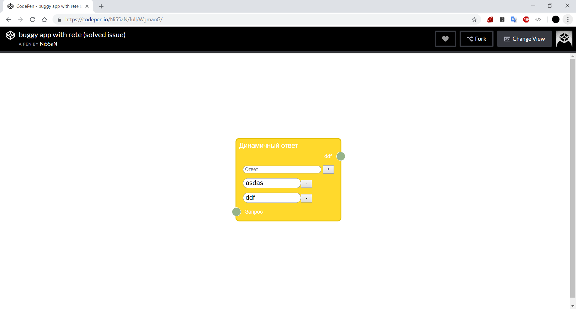 The problem with the dynamic addition of sockets · Issue #174 · retejs/rete · GitHub
