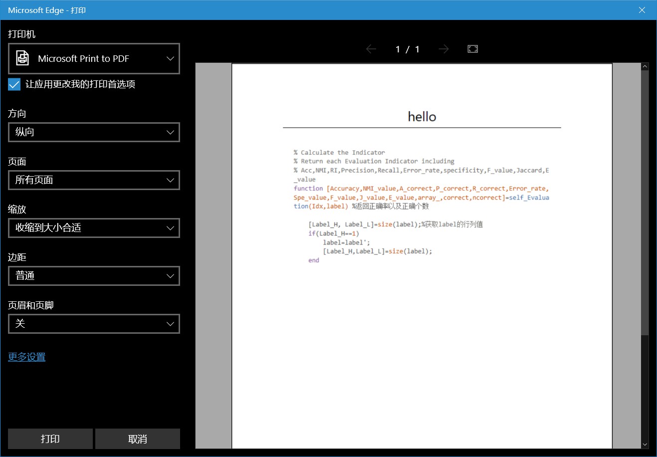 print to html，then print to pdf，code shows different in Chrome and Edge · Issue #248 · yzhang-gh ...