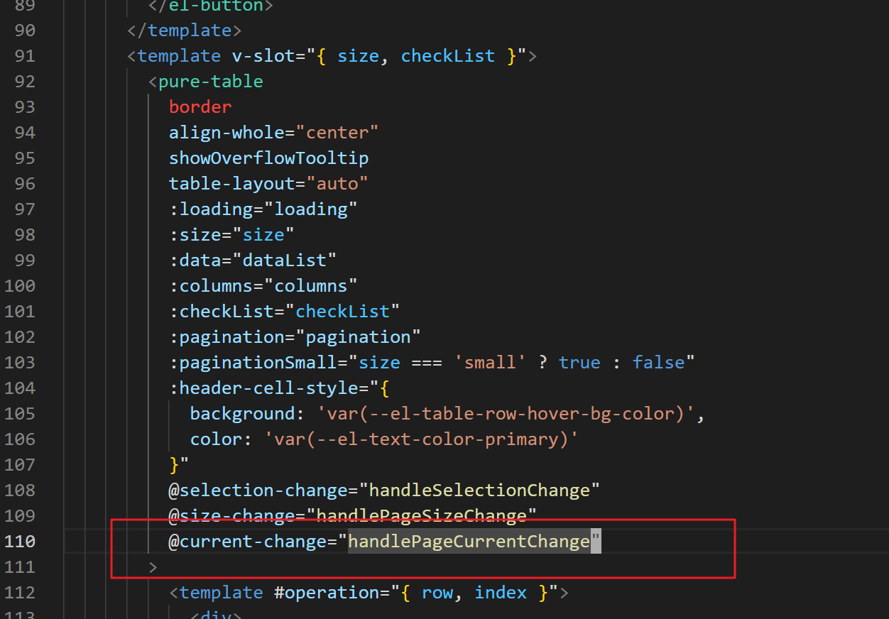 【BUG】pure-table的current-change事件和分页的current-change重合了，导致触发table的current-change事件时，分页的current ...