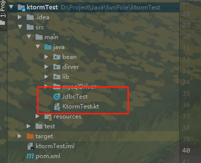 执行解析速度慢, excute sql or parse sql slowly · Issue #149 · kotlin-orm/ktorm · GitHub