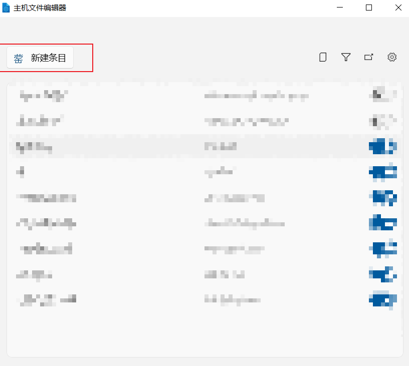 Hosts File Editor Translation To Chinese Result In Garbled Text · Issue 21825 · Microsoft 