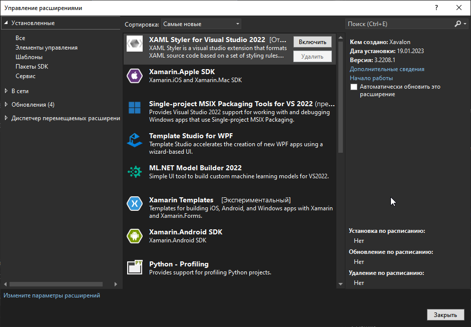 How do I change the keyboard shortcut to launch XamlStyler? · Issue ...