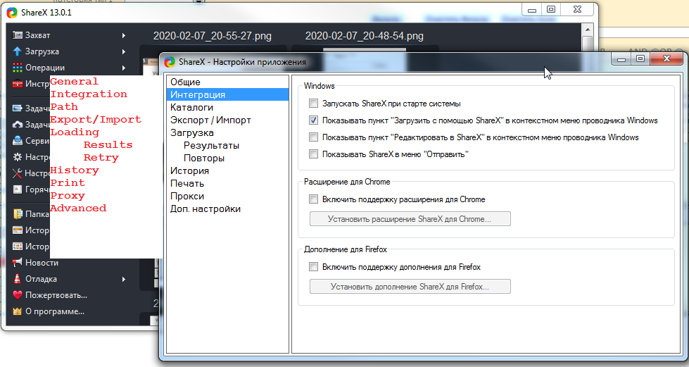 How to change ShareX background color? · Issue #4595 · ShareX/ShareX ...