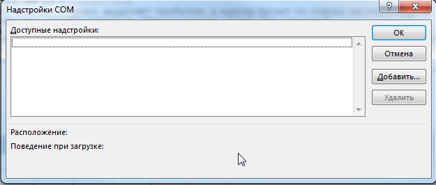 How to install the add-in? · Issue #28 · stevencohn/OneMore · GitHub