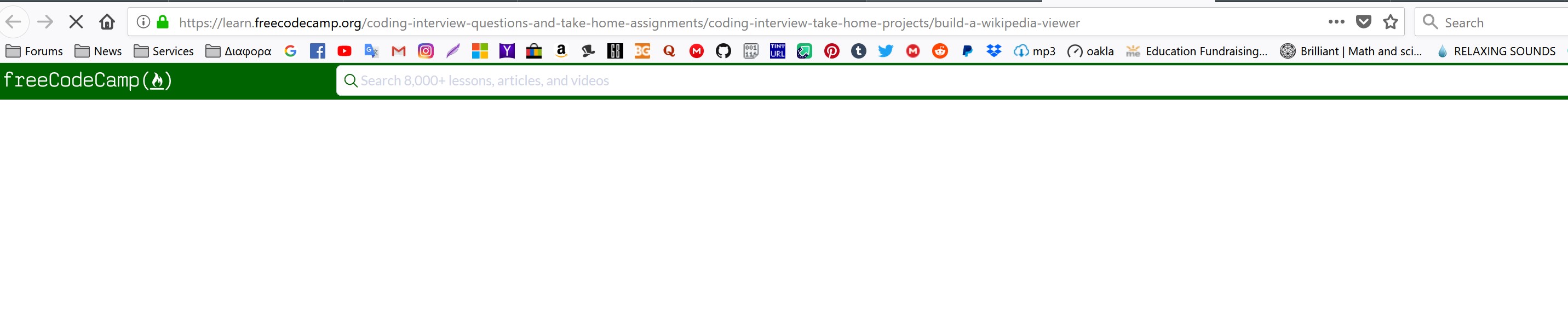 Build a wikipedia viewer search leads to 404 NOT FOUND · Issue #17304 ...