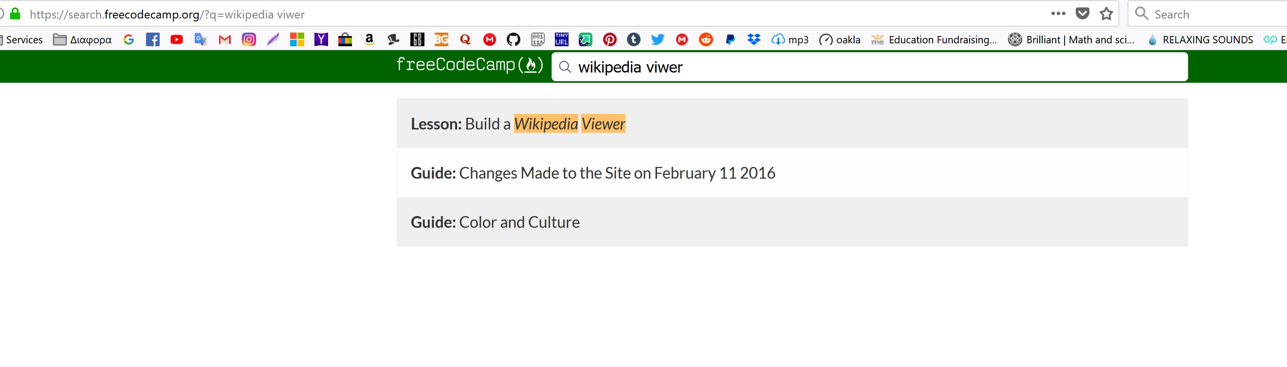 Build a wikipedia viewer search leads to 404 NOT FOUND · Issue #17304 · freeCodeCamp ...