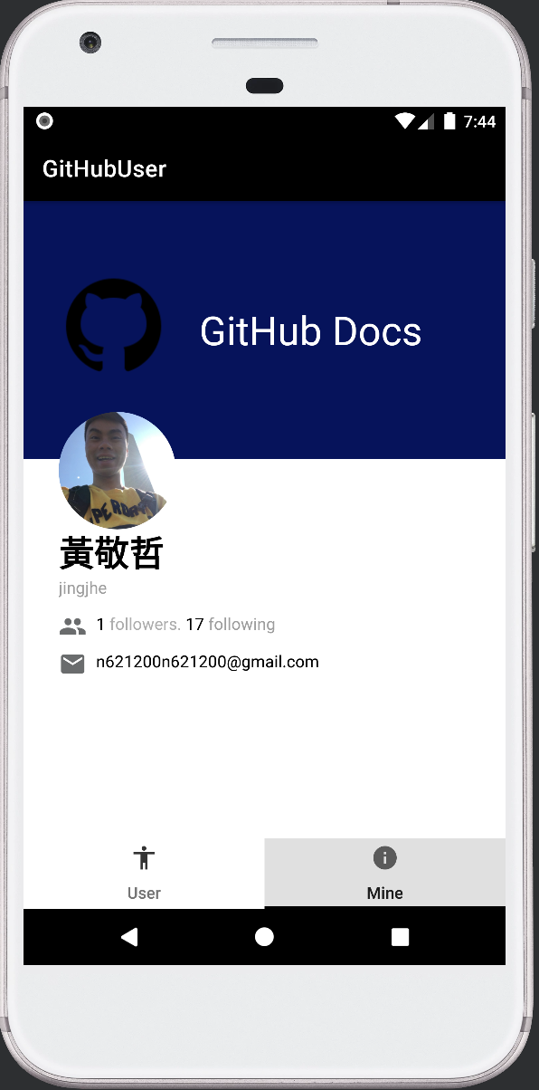 GitHub - jingjhe/GitHubUser