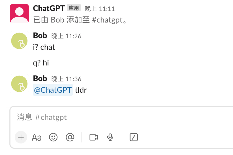 Strictly followed the document settings but the bot did not respond successfully · Issue #3 ...