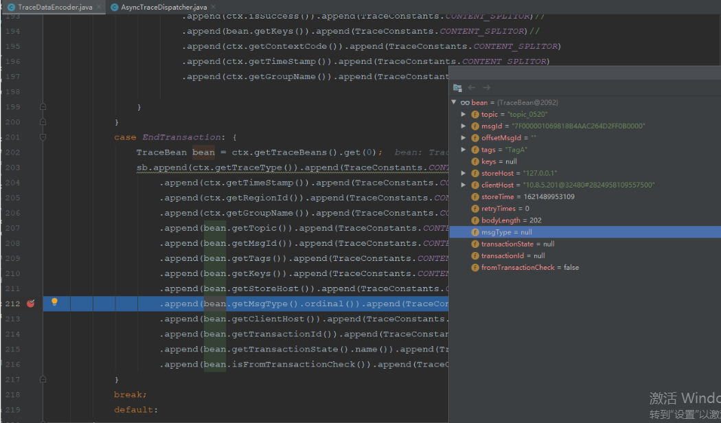 Fix a bug in trace when consuming message · Issue #2921 · apache/rocketmq · GitHub