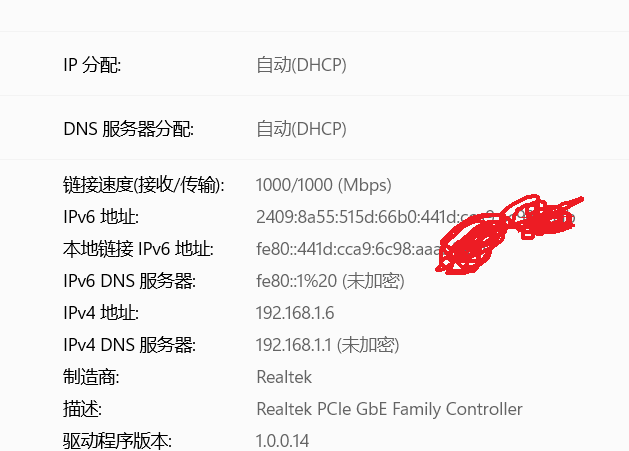 有一两年没用gae了也没用xtunnel，哥哥们帮我看看咋回事 · Issue #13703 · XX-net/XX-Net · GitHub