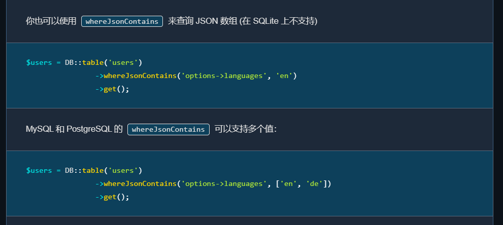 filter 列筛选，是否支持 json_contains 查询方式？ · Issue #1380 · jqhph/dcat-admin · GitHub