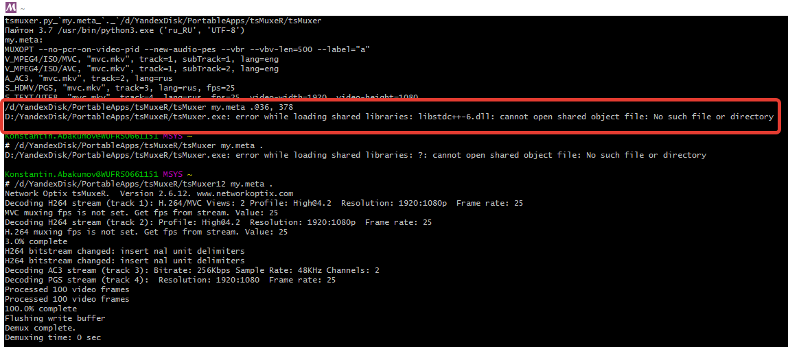 Error while loading shared libraries: libstdc++-6.dll in static tsmuxer @MSYS2 · Issue #202 ...