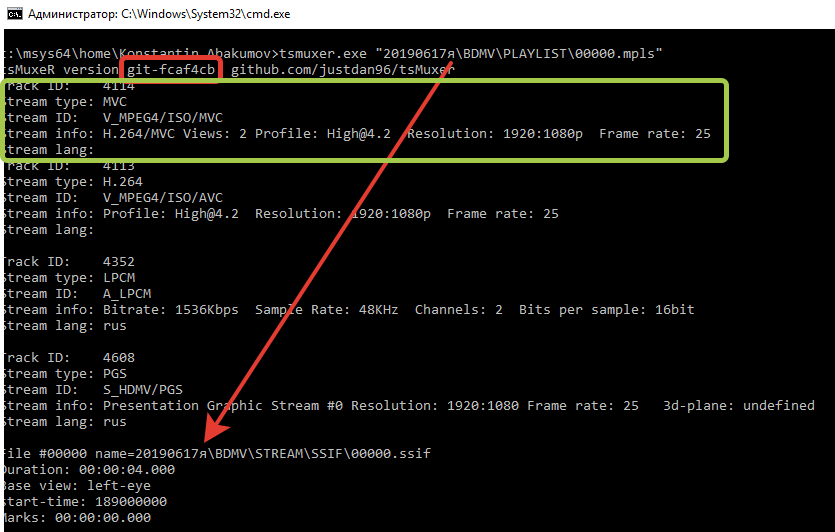 tsMuxeR version after git-7740bd5@Win10 64bit wrong detect mvc stream in mpls · Issue #209 ...
