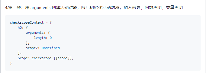 JavaScript深入之作用域链 · Issue #6 · mqyqingfeng/Blog · GitHub