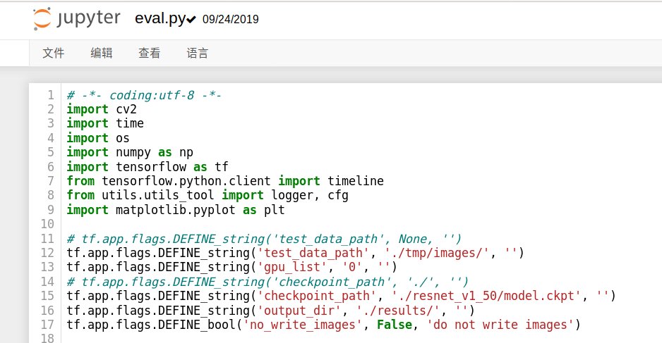 'NoneType' object has no attribute 'model_checkpoint_path' · Issue #46 · liuheng92/tensorflow ...