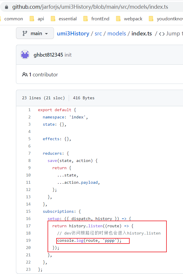 Bug Umi4 Model的subscriptions对于history变化的监听在页面初始化的时候无效! · Issue 9426 · Umijsumi · Github