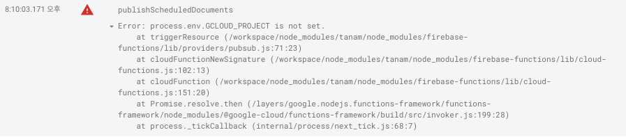 Firebase Console Function Page Error · Issue #282 · oddbit/tanam · GitHub