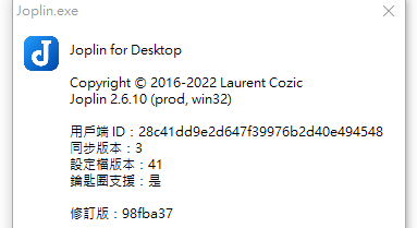 NextCloud Sync issue · Issue #6138 · laurent22/joplin · GitHub