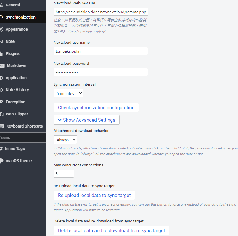 NextCloud Sync issue · Issue #6138 · laurent22/joplin · GitHub