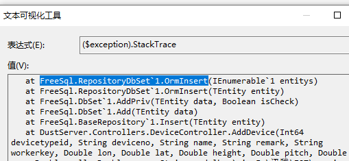 reponsitory在insert的时候的bug · Issue #702 · dotnetcore/FreeSql · GitHub