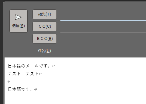 Japanese characters appear garbled contained within the transformed HTML · Issue #347 ...