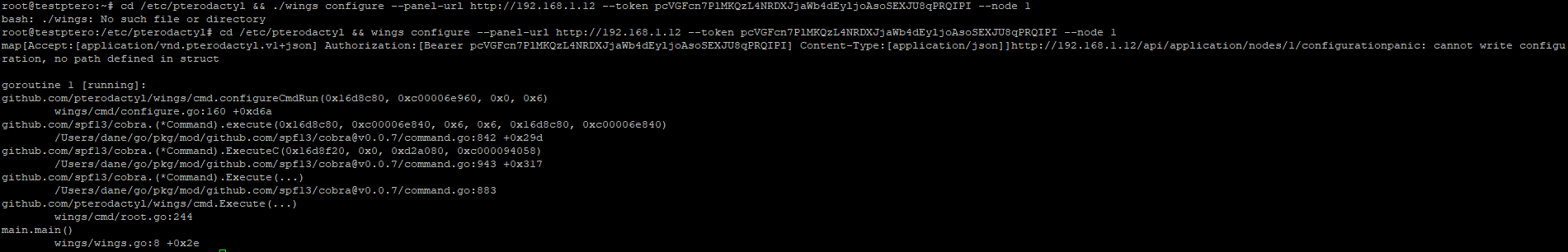 Broken node auto-config command (Beta 1.0) · Issue #2135 · pterodactyl ...