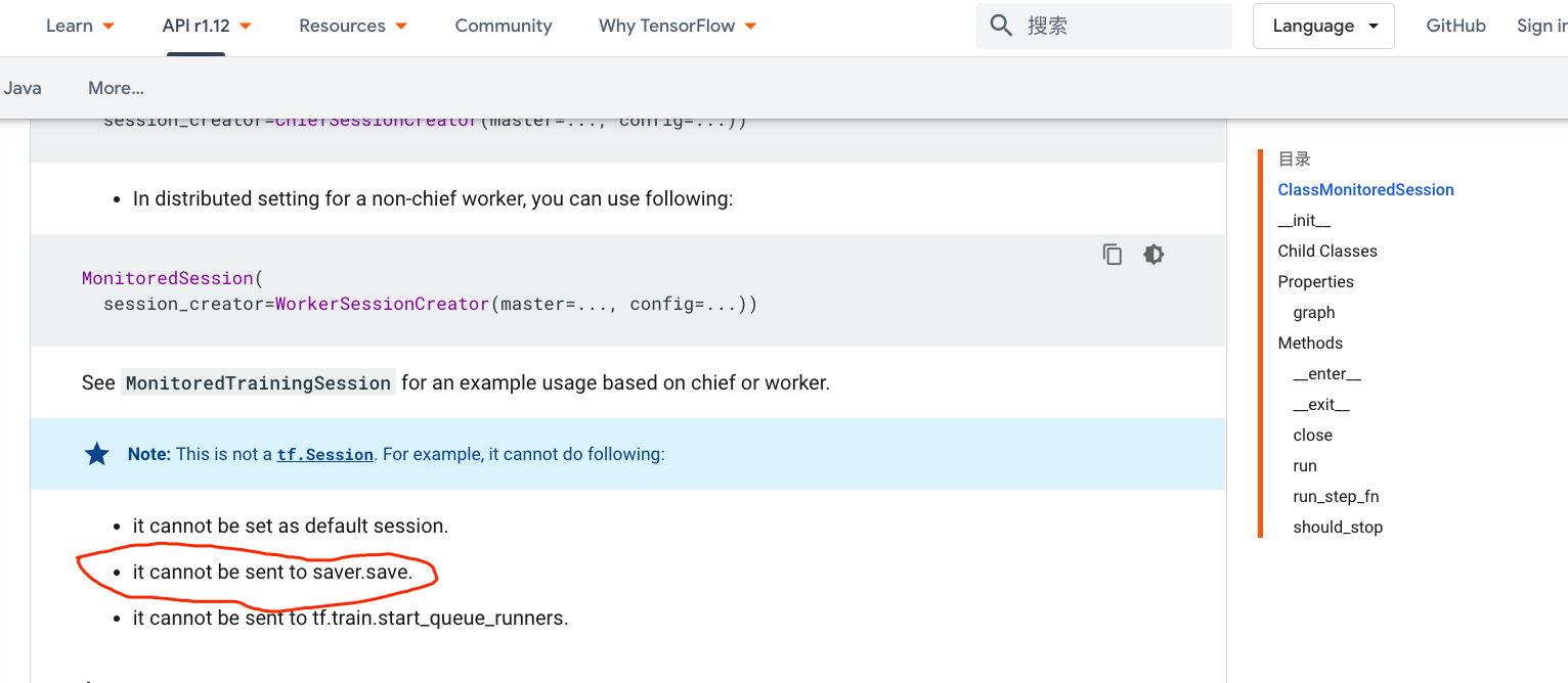 How to restore training when MonitoredTrainingSession is used · Issue #6081 · tensorflow ...