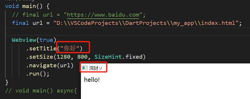 Title does not support Chinese · Issue #4 · shreyassanthu77/webview_dart · GitHub