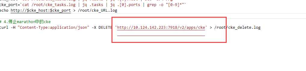 If you delete one line that is not the last line, the underline of the ...