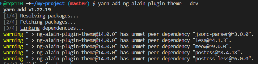 运行 `ng-alain-plugin-theme -t=colorLess` 发生依赖错误 · Issue #6 · ng-alain/plugin-theme · GitHub