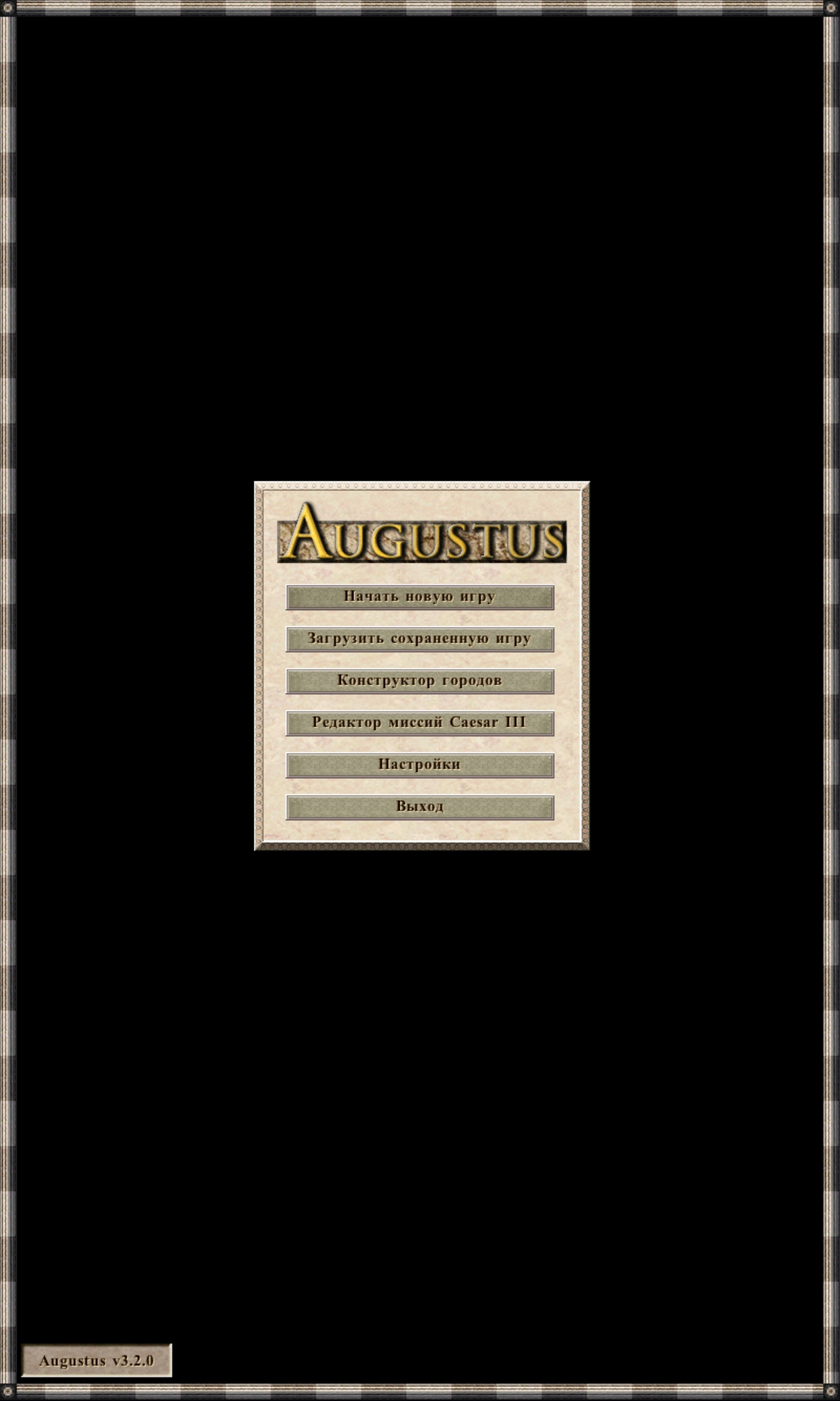 Game is crashing on mission 5 · Issue #914 · Keriew/augustus · GitHub