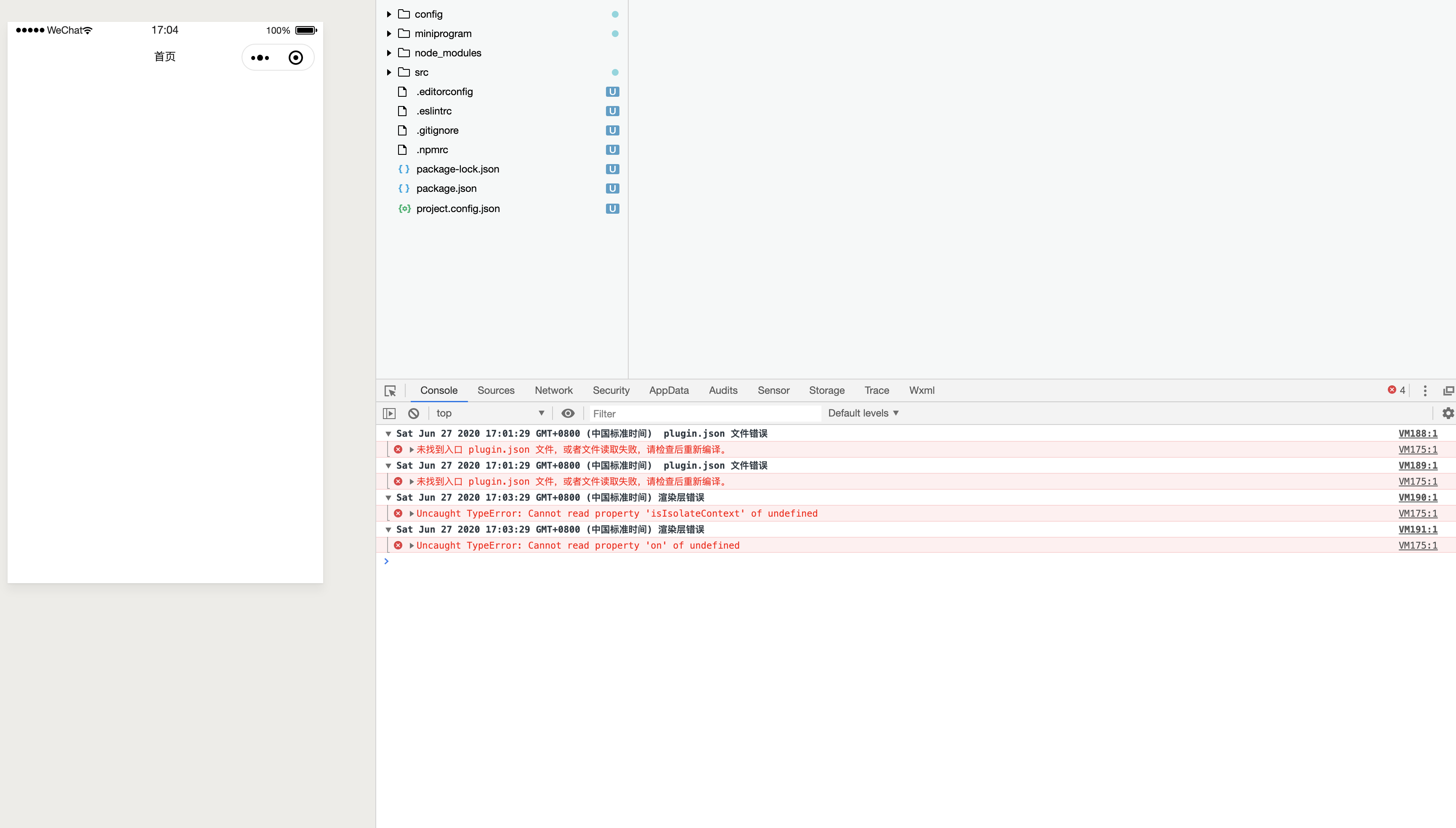 小程序插件开发 · Issue #6803 · NervJS/taro · GitHub