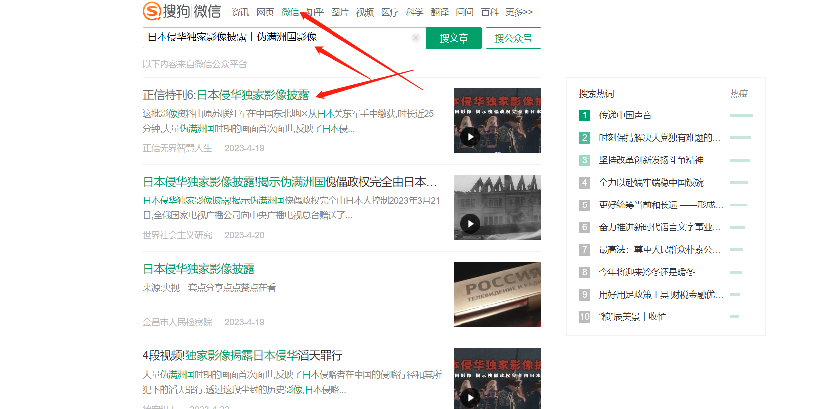 2023-06-18测试结果：下载的视频无法播放，预览界面视频无法加载出来 · Issue #41 · lecepin ...