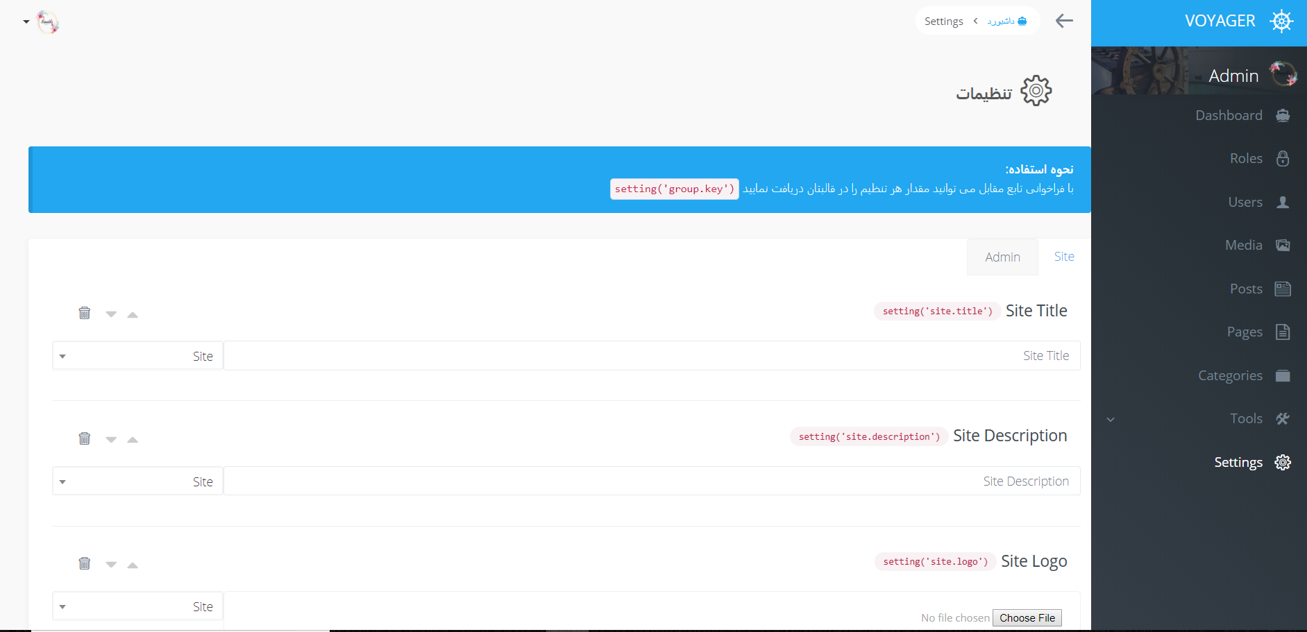 Multilingual · Issue #3217 · thedevdojo/voyager · GitHub