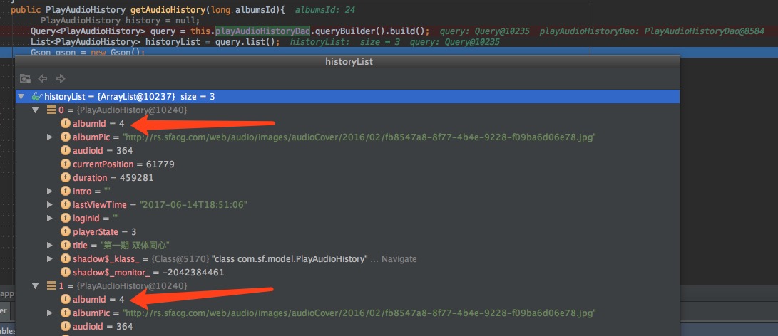 Data exists on the database but object is not returned when load(id) is called · Issue #702 ...