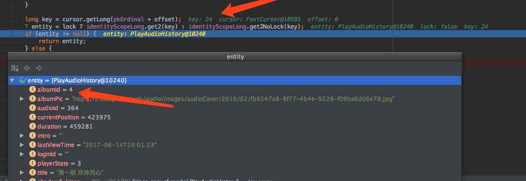 Data exists on the database but object is not returned when load(id) is called · Issue #702 ...