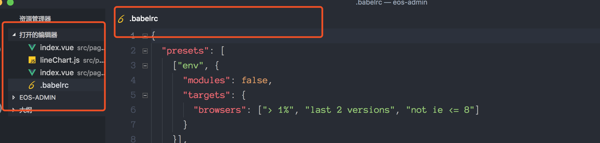 打开多文件，头部提示问题 · Issue #54848 · microsoft/vscode · GitHub