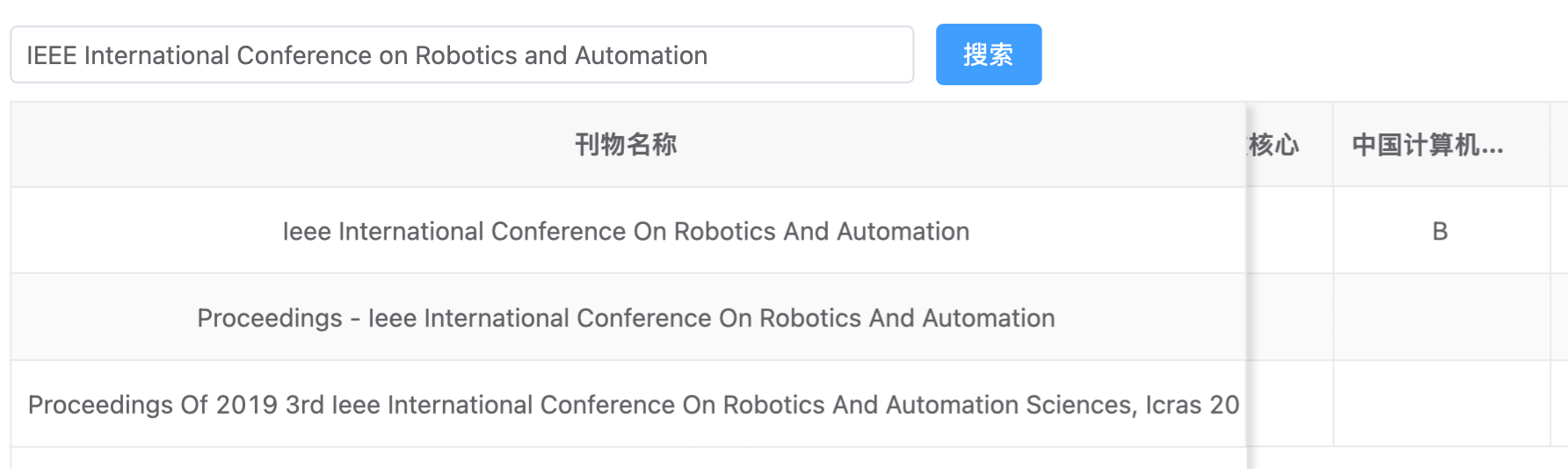 现在似乎不支持更新会议论文的元数据？ · Issue #56 · redleafnew/zotero-updateifsE · GitHub