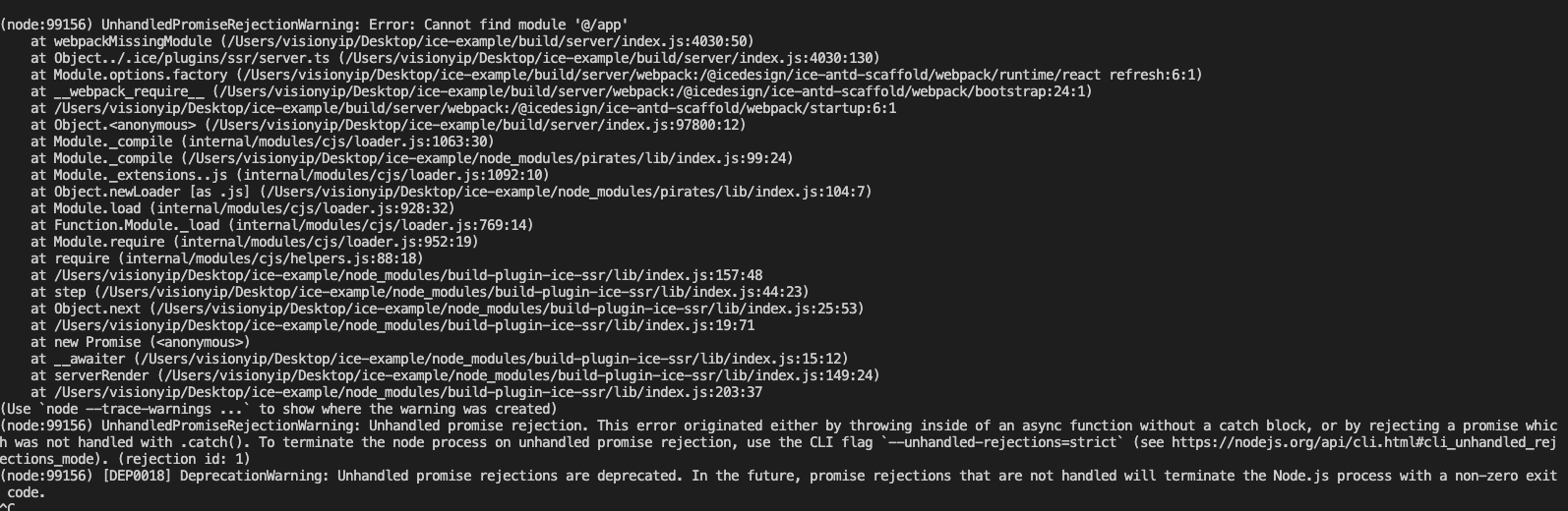 MPA模式下开启SSR项目运行报错 · Issue #4836 · alibaba/ice · GitHub
