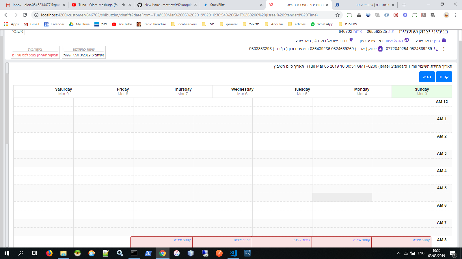 week view time column joins the day column · Issue #910 · mattlewis92/angular-calendar · GitHub