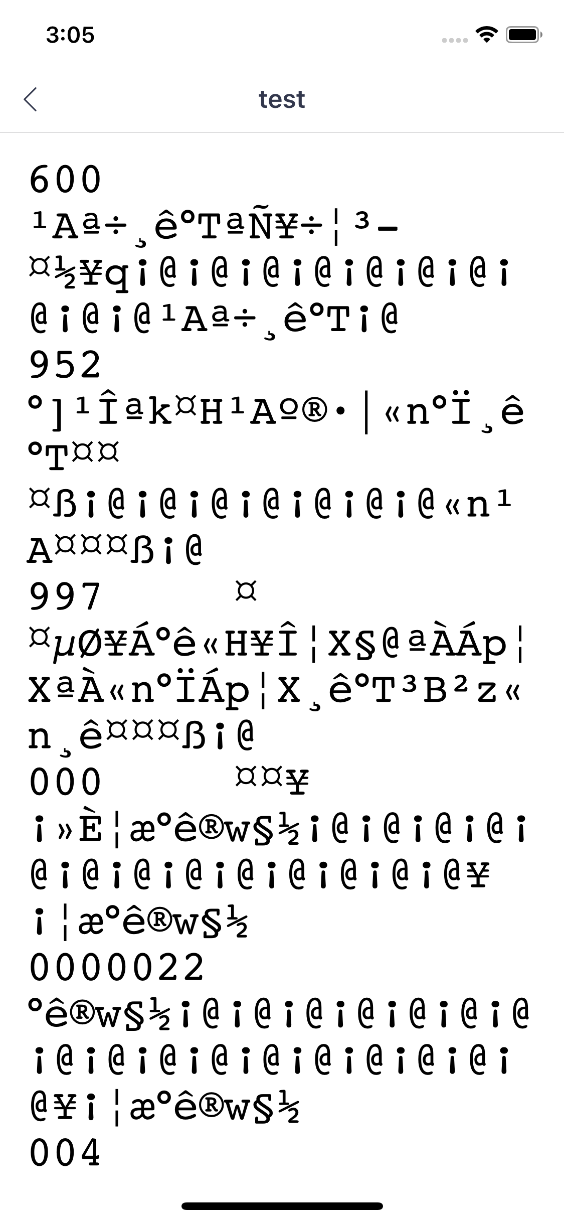Ios Chinese Garbled · Issue 1464 · React Native Webviewreact Native Webview · Github