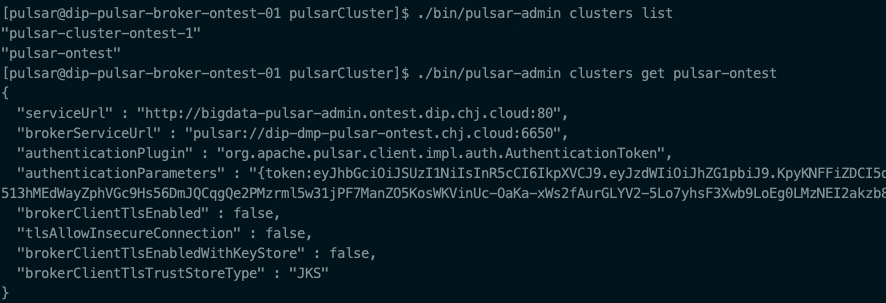 geo-replication AuthenticationException: Unable to authenticate · Issue #16280 · apache/pulsar ...