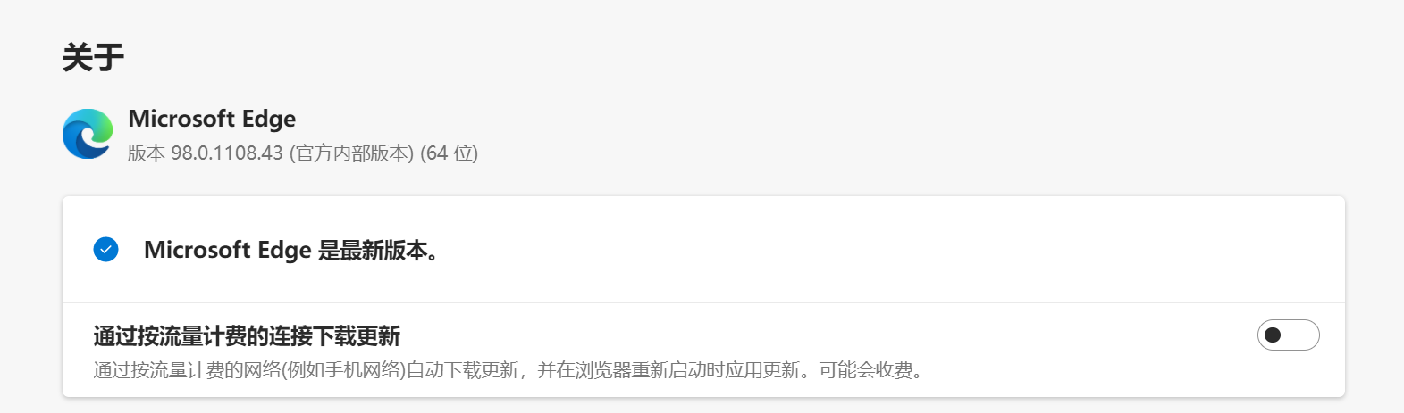 插件提示无法连接 quicker，但脚本可用 · Issue #4 · cuiliang/QuickerConnectorExtension · GitHub
