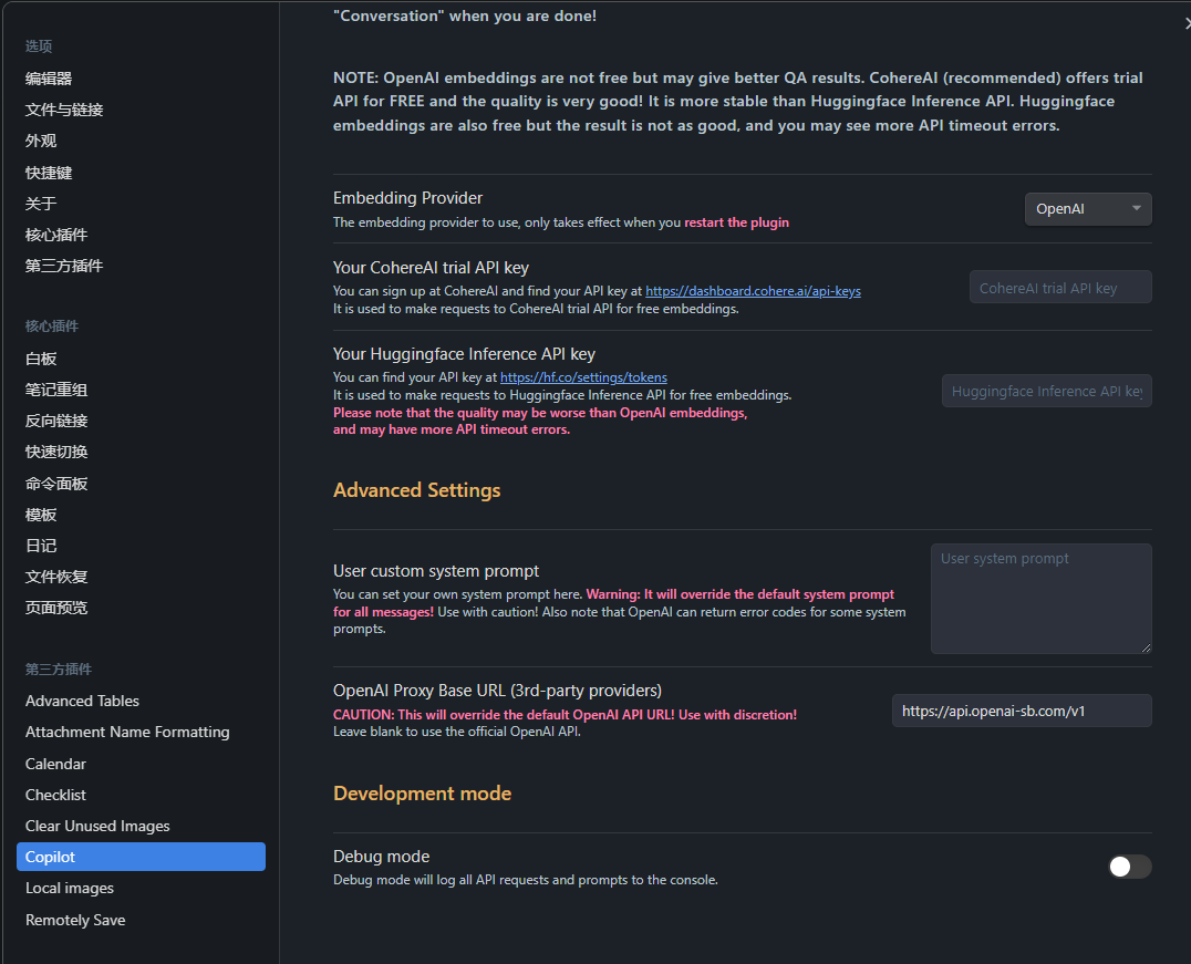 Support third-party API Key and API Host · Issue #76 · logancyang/obsidian-copilot · GitHub