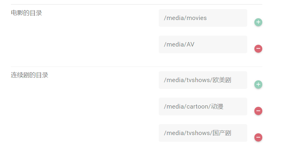 TMDB 测试链接正常，手动查询字幕出错 · Issue #675 · ChineseSubFinder/ChineseSubFinder · GitHub