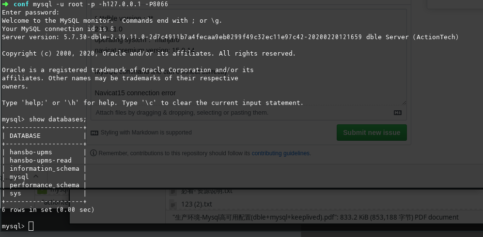 Navicat15 Connection Dble Error · Issue 1855 · Actiontech Dble · Github