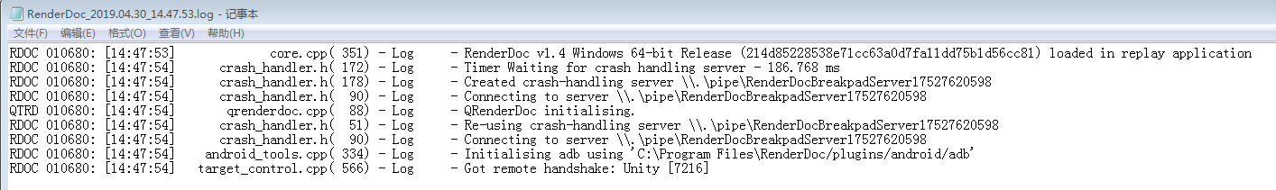 Can't capture frame because of unknown configuration problems · Issue #1365 · baldurk/renderdoc ...