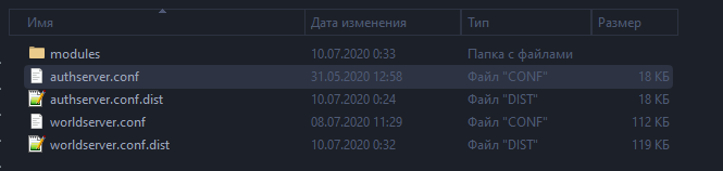 Improve configuration files' location · Issue #1519 · azerothcore/azerothcore-wotlk · GitHub