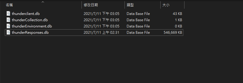 Thunder client Response file size issue · Issue #262 · thunderclient/thunder-client-support · GitHub